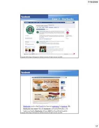 297 facebook presentation | PDF