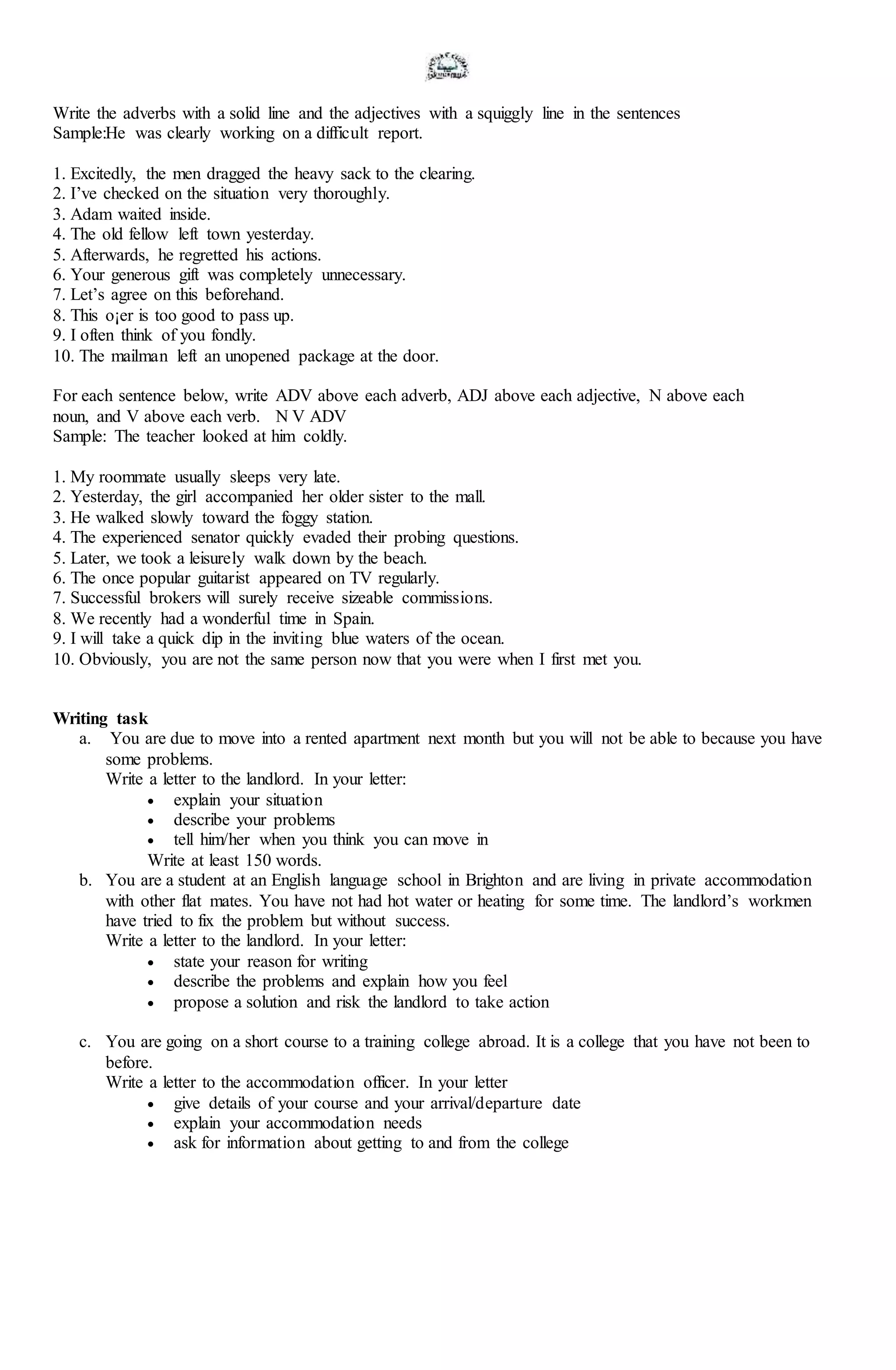 Grade 9 english TEST | DOCX