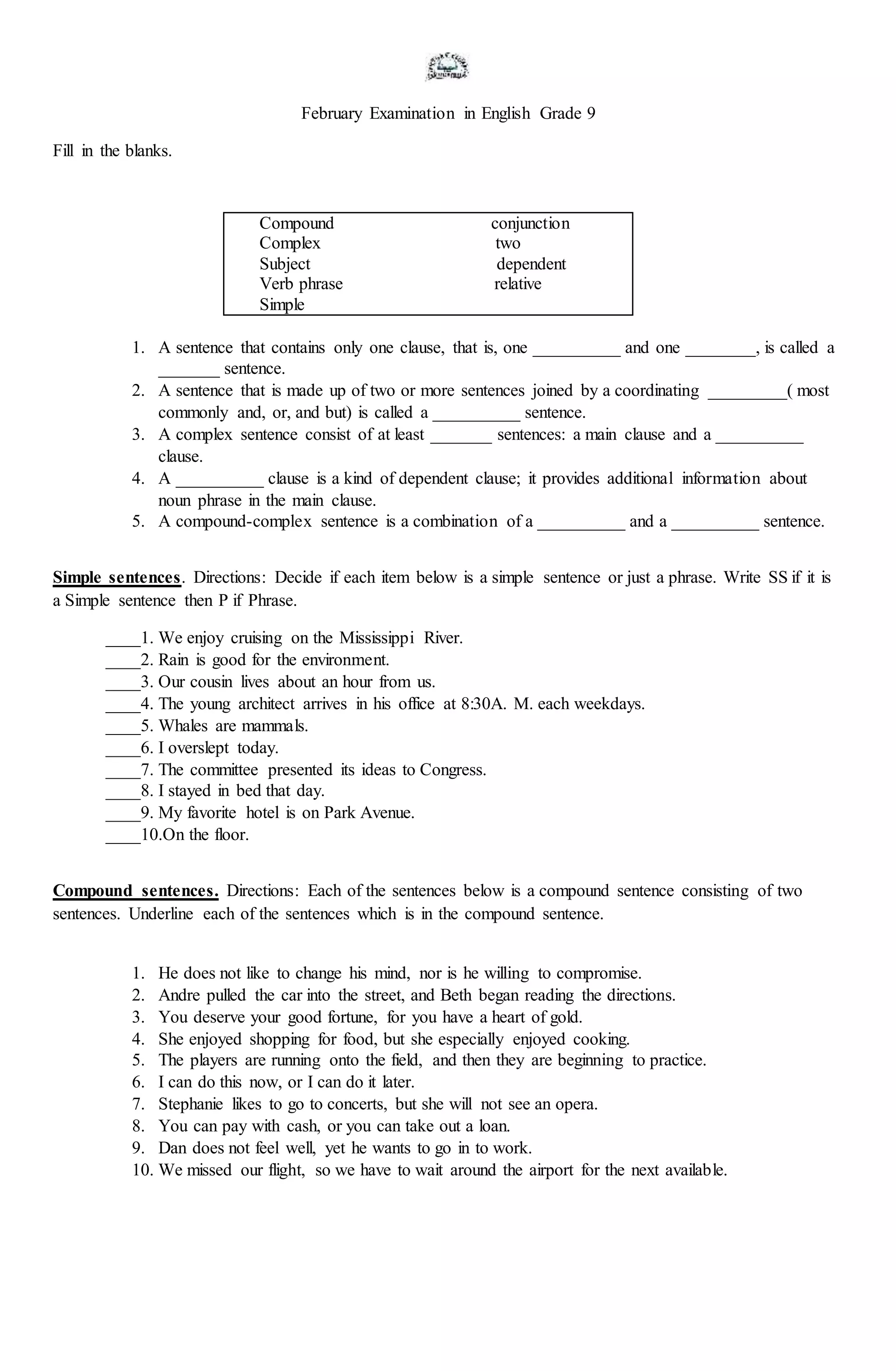 Grade 9 English Test