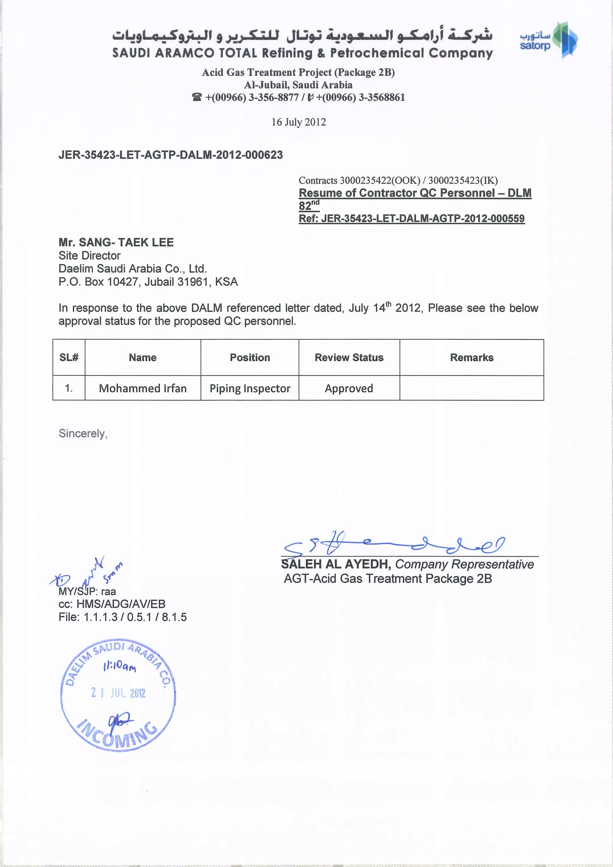 5. SATORP Approval | PDF