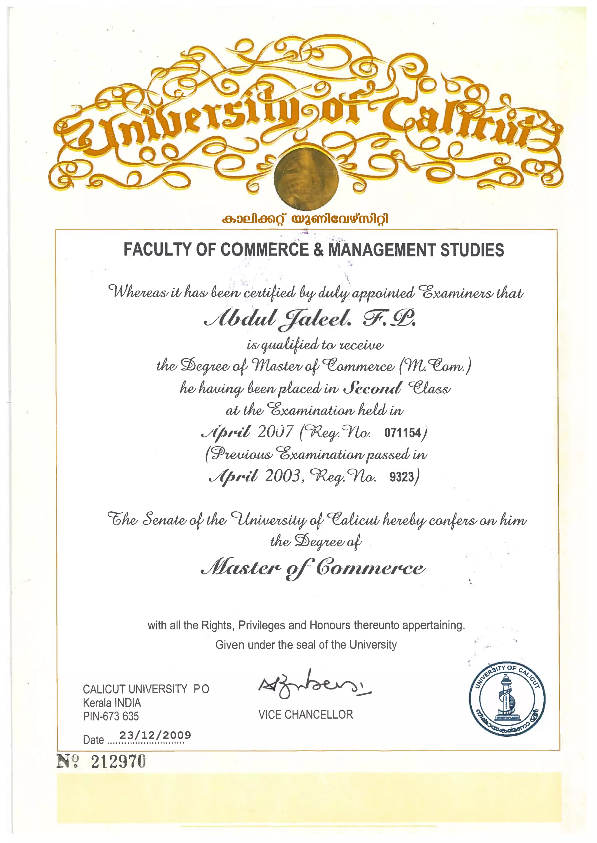 M Com Orginal Certificate | PDF