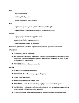 0000000000000000000-Ambag-Ng-Gresya.docx