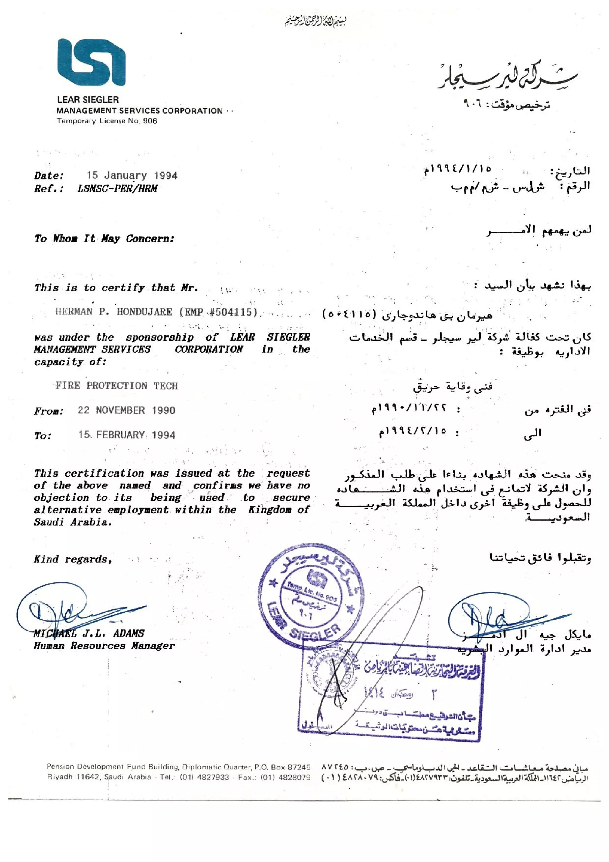 Lear Siegler Employment Certificate | PDF