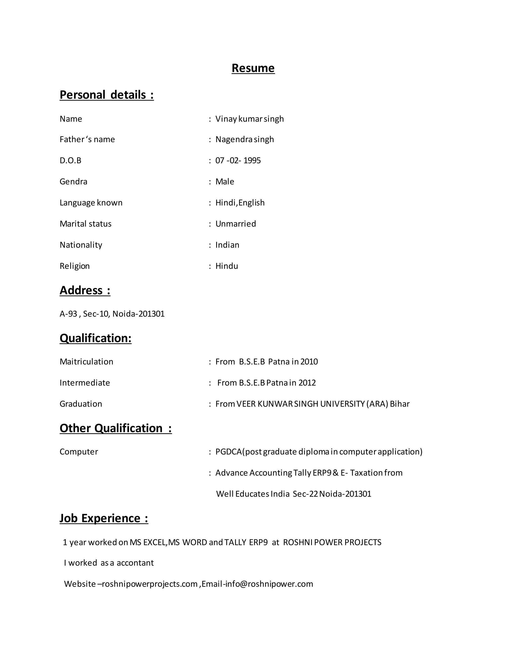 vinay singh | PDF vinay singh | PDF