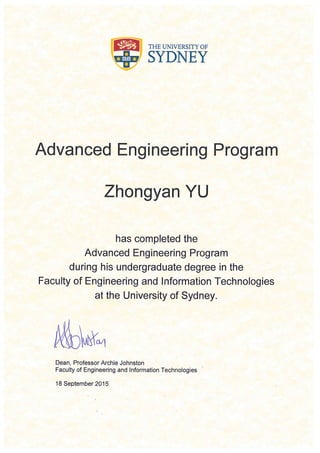 Advanced Engineering Program Certificate | PDF