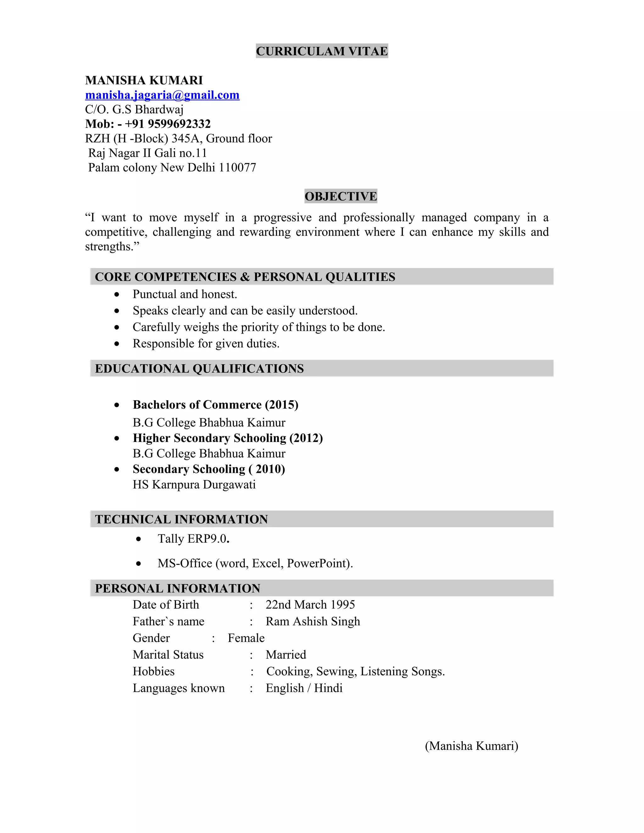 Resume Manisha Kumari (1) | DOC