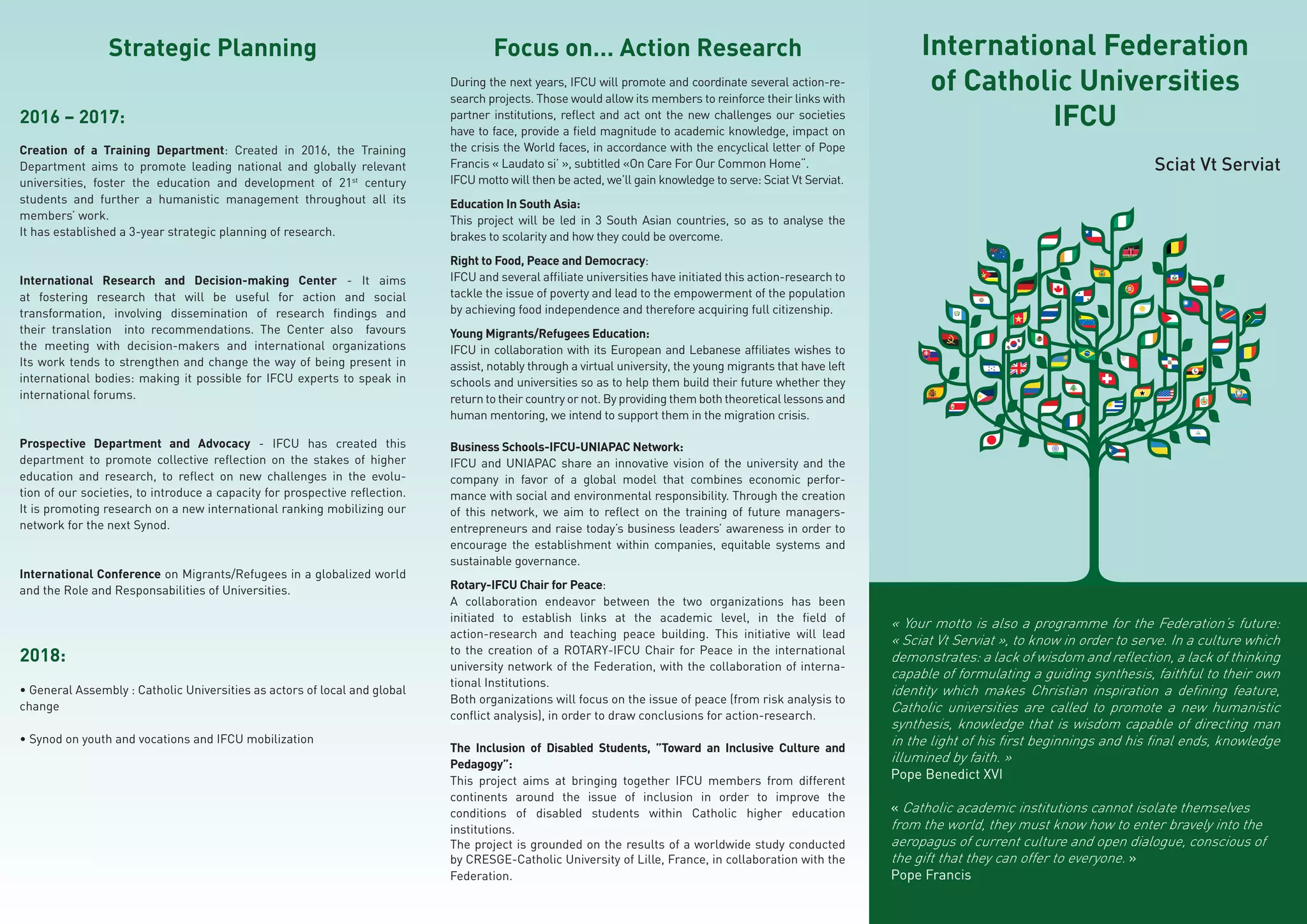 FIUC brochure ENG | PDF