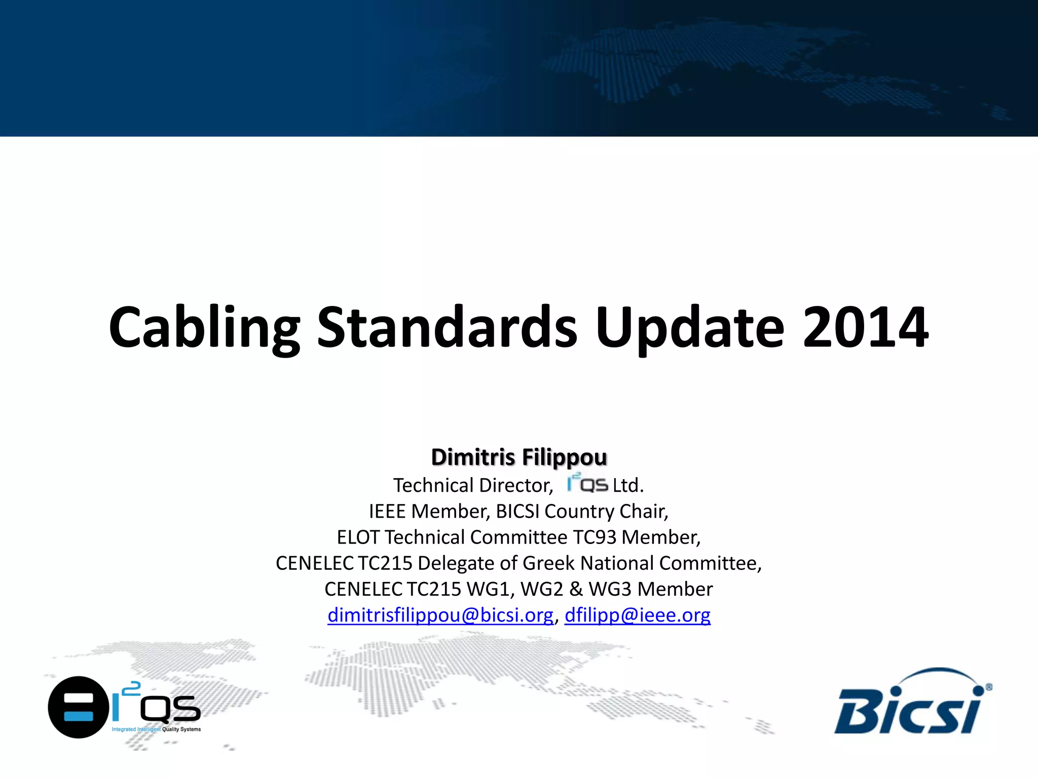 Cabling Standards Update 2014 | PDF