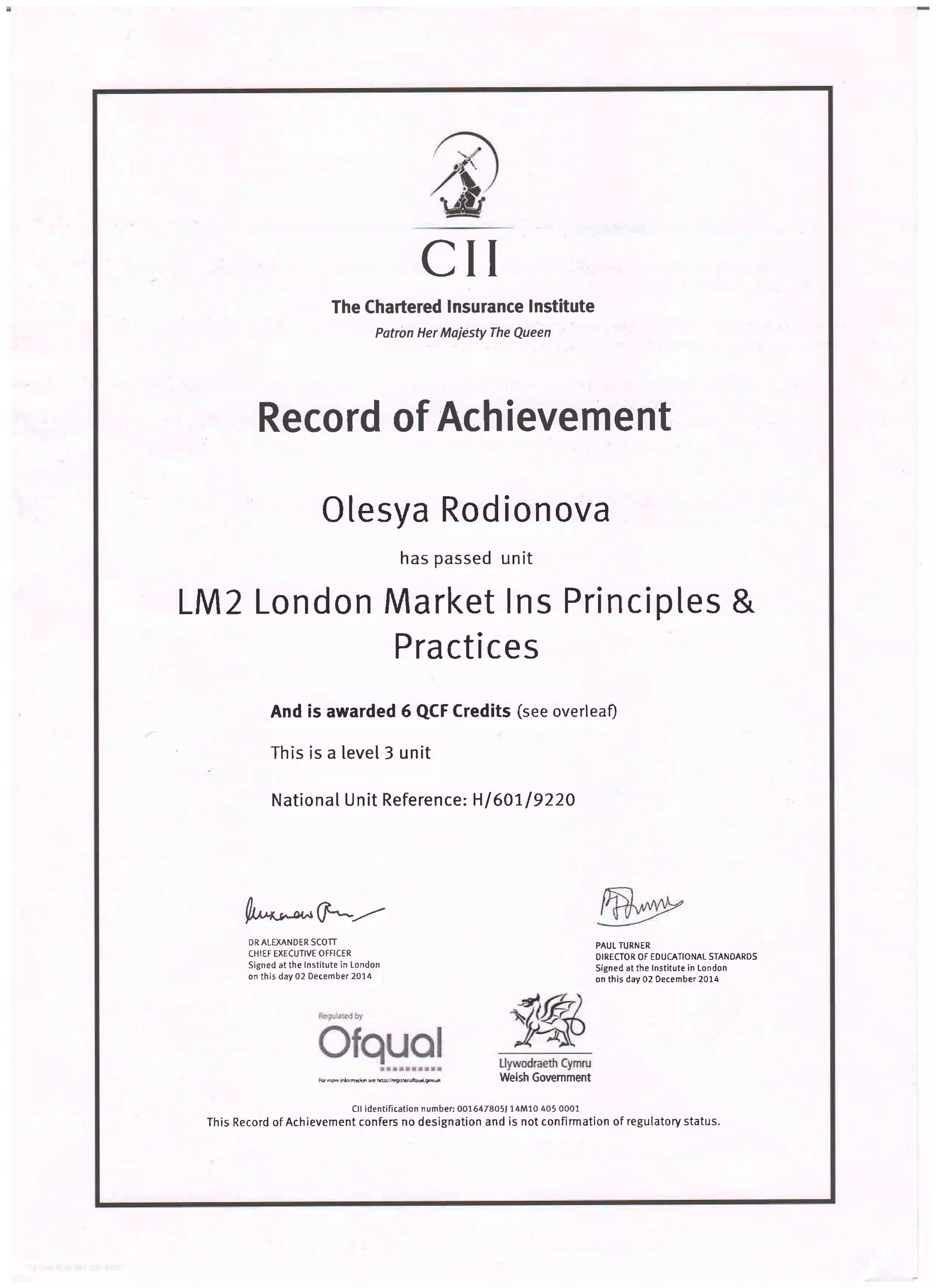 CII_LM2_Rodionova.PDF