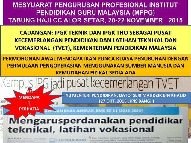 IPGKPT dan IPGTHO menjana Kecemerlangan TVET | PPT