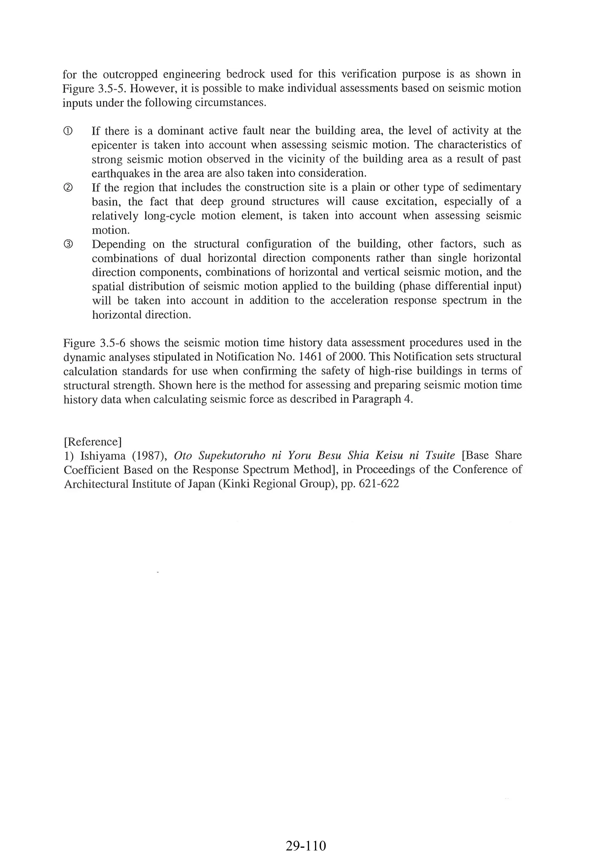 29 japan 1_building_code_2001 | PDF