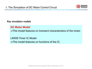The Simulation of DC Motor Control Circuit using LTspice | PPT