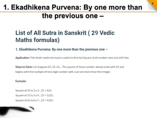 29 Vedic Maths Formulas | PPT