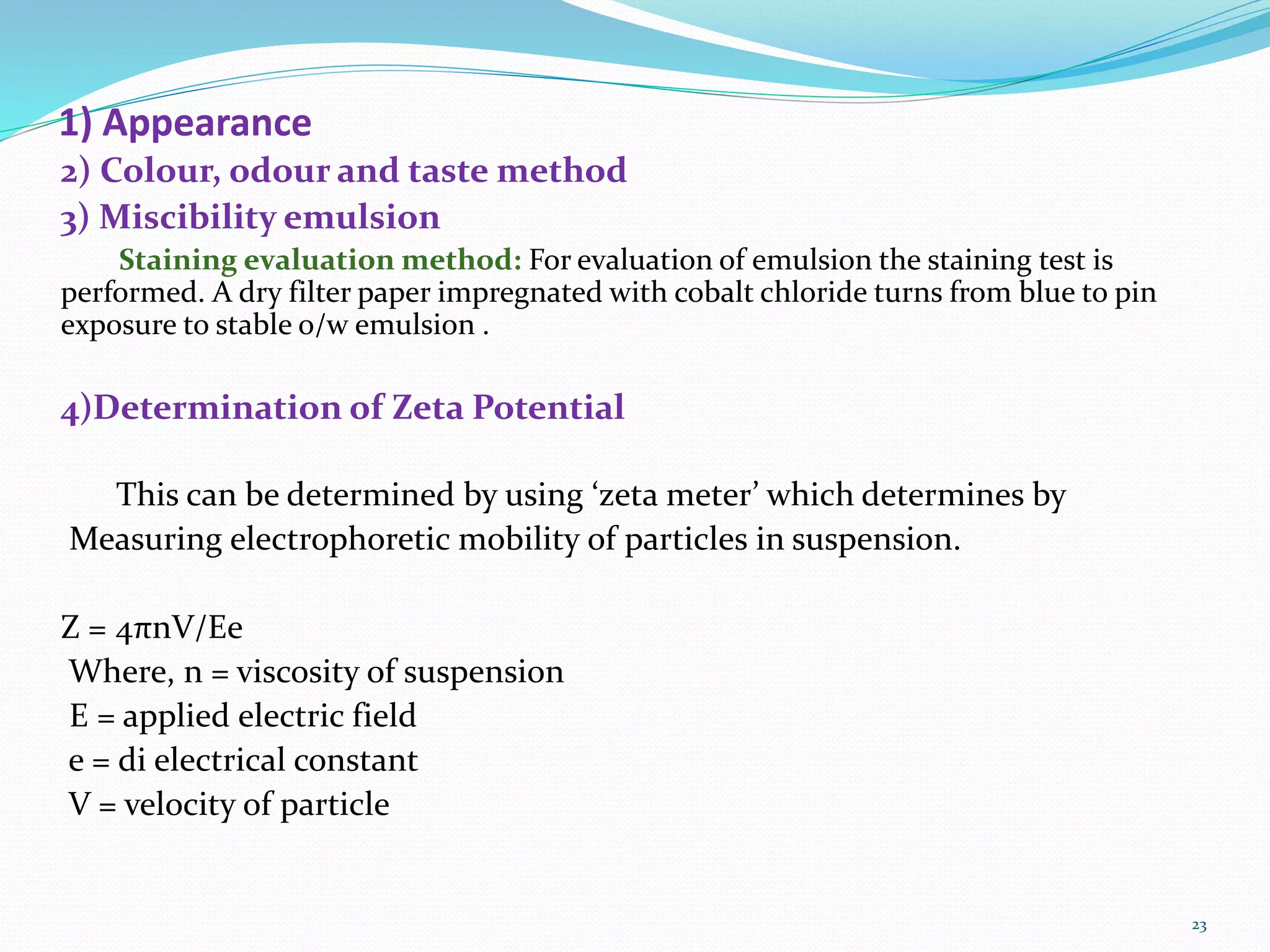 aseptic process technology | PPTX