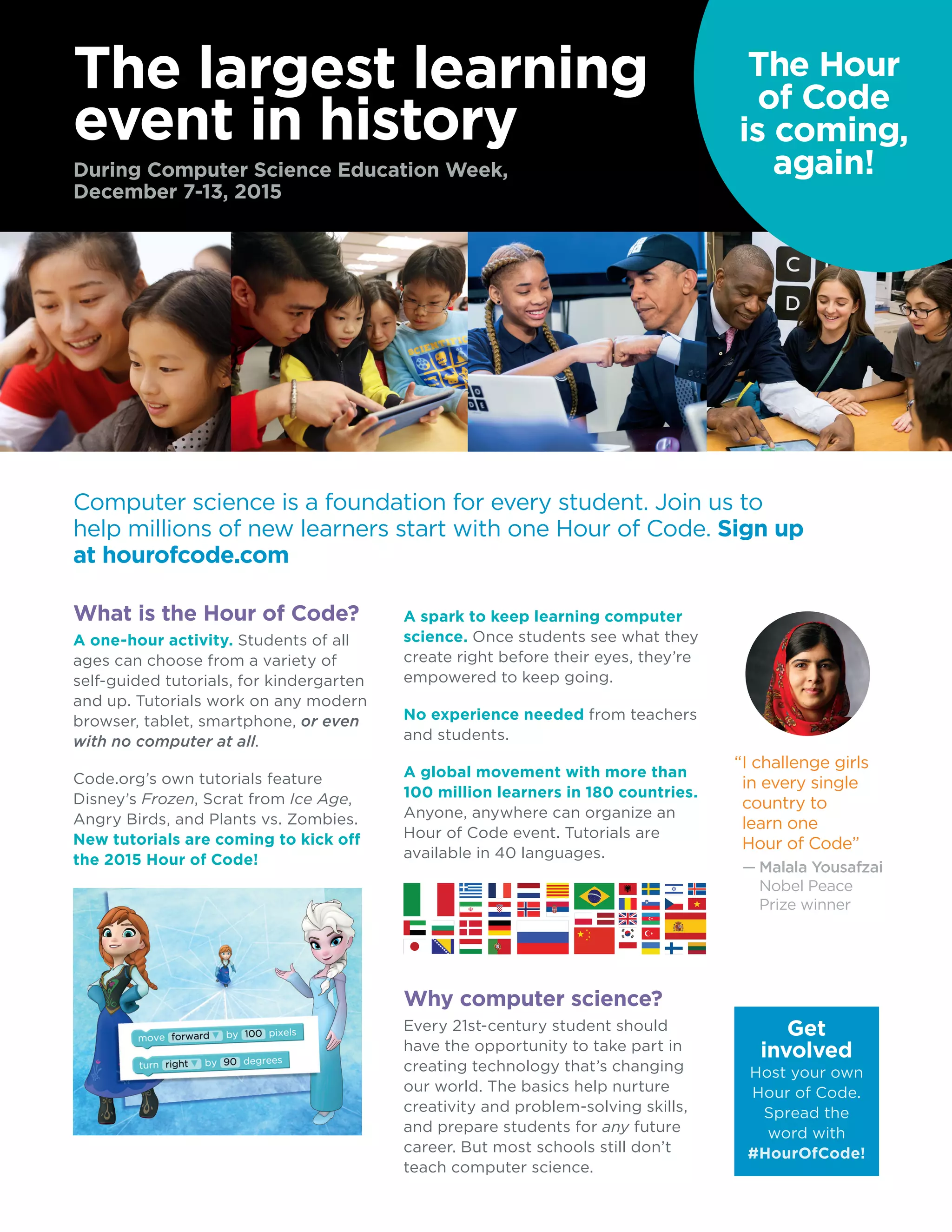Hour of Code Brochure | PDF