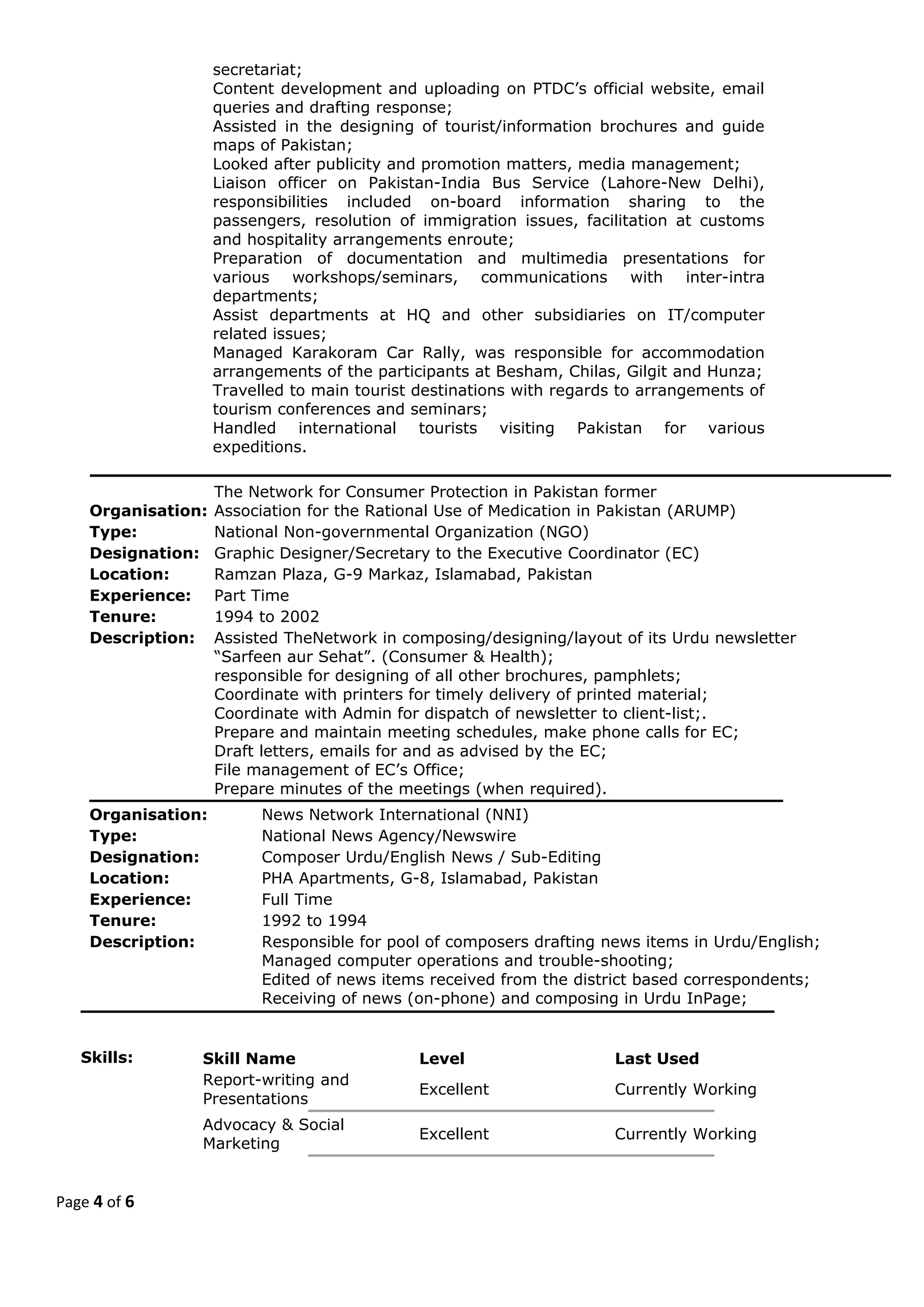 Communications - CV Amjad Jamal-1 | PDF