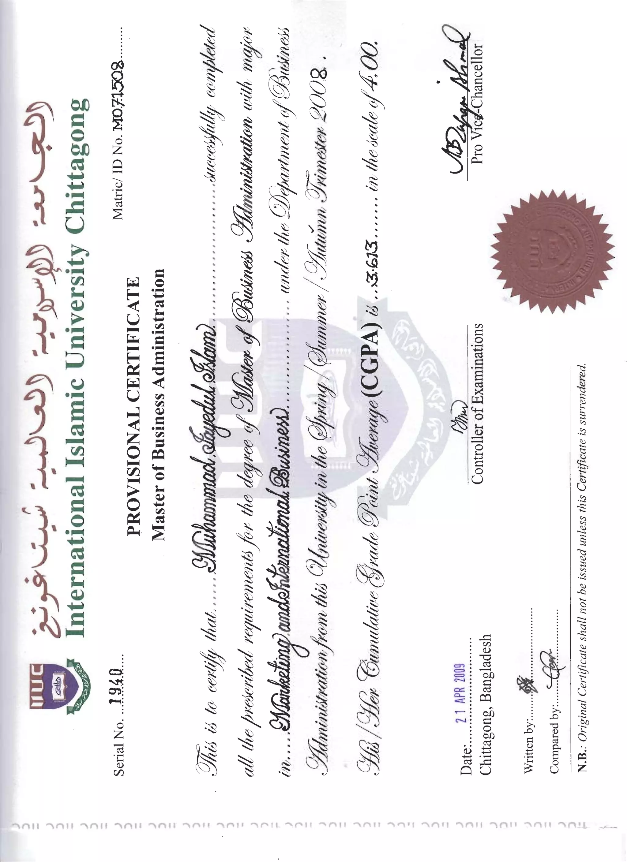 MBA Certificate | PDF