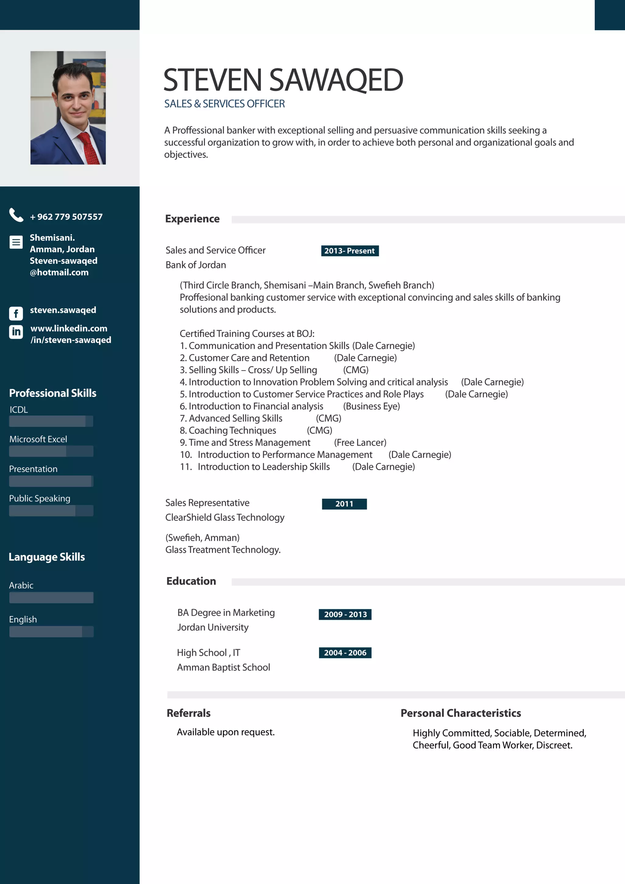 steven resume 2016 | PDF