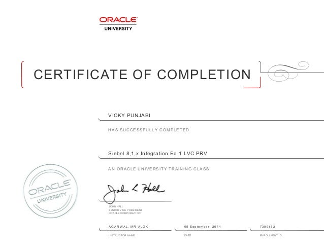 Oracle Integration Certificate