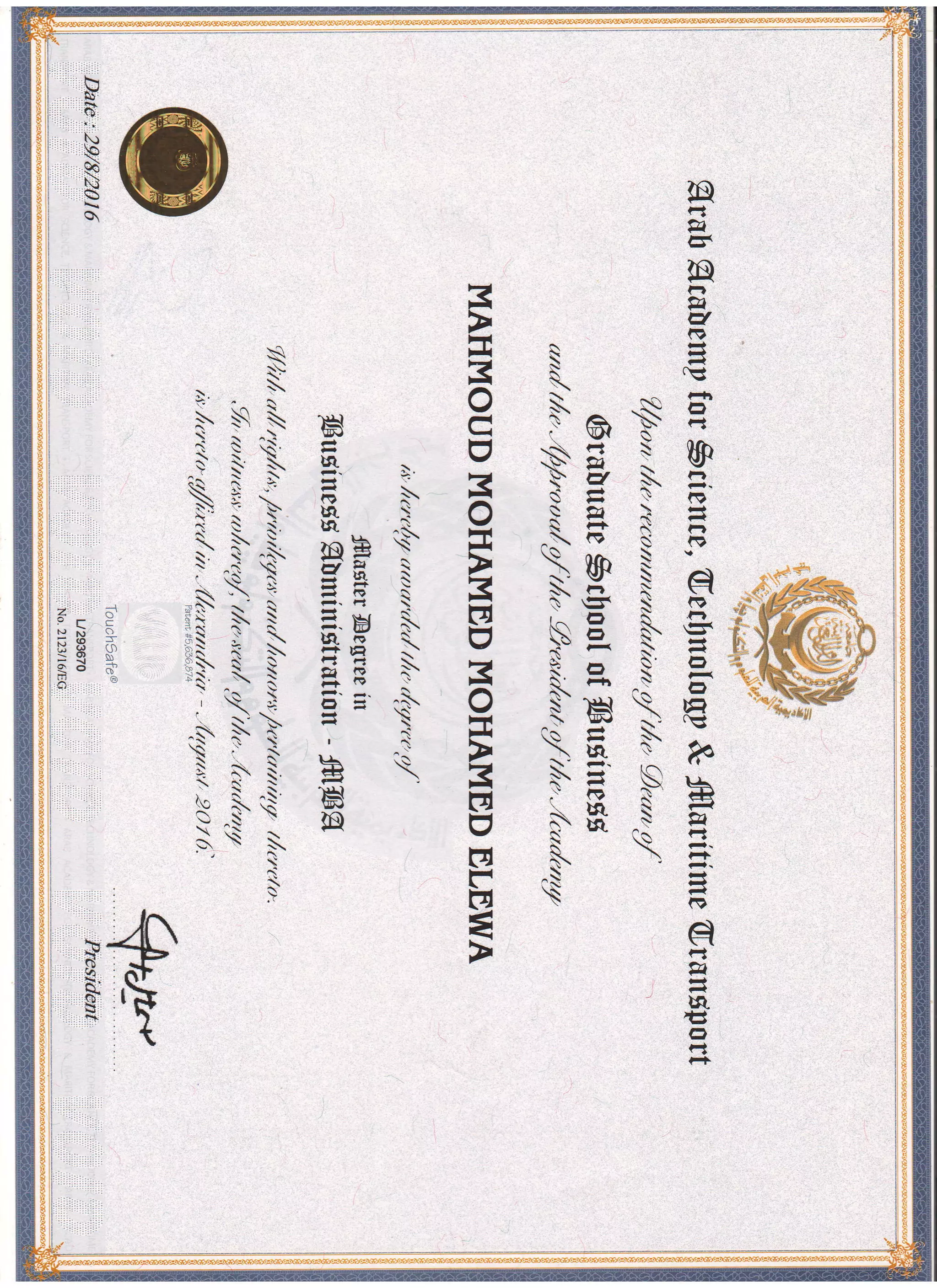 Master degree in business administration MBA Certification | PDF