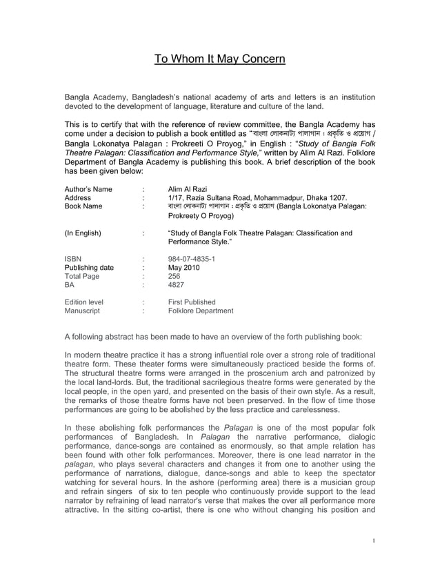 Published MPhil Thesis | PDF