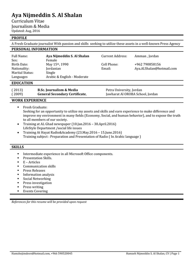 Aya Al Shalan-CV | PDF