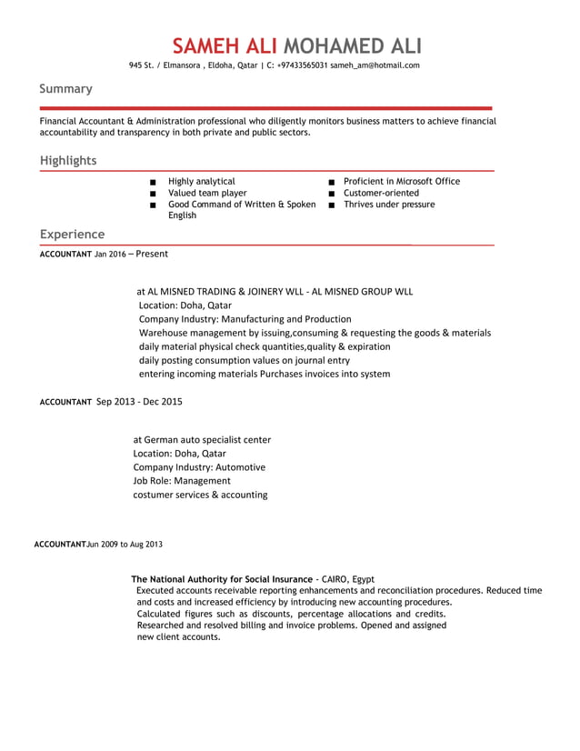 Sameh Ali 2016 CV | PDF