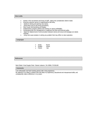 Maya Assaf CV | PDF | Healthcare Industry | Industries