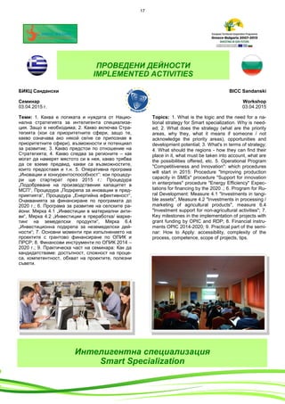 Buletin 2 Final version | PDF