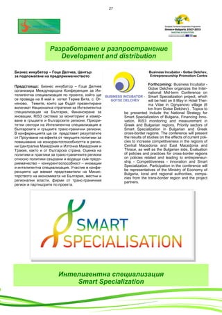 Buletin 2 Final version | PDF