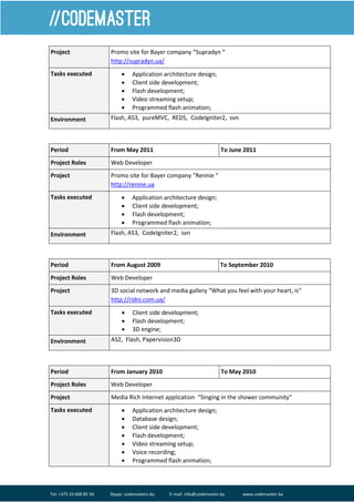 CV_CodeMaster_Artem_Ponomarenko | PDF