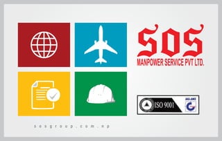 SOS profile_final | PPT