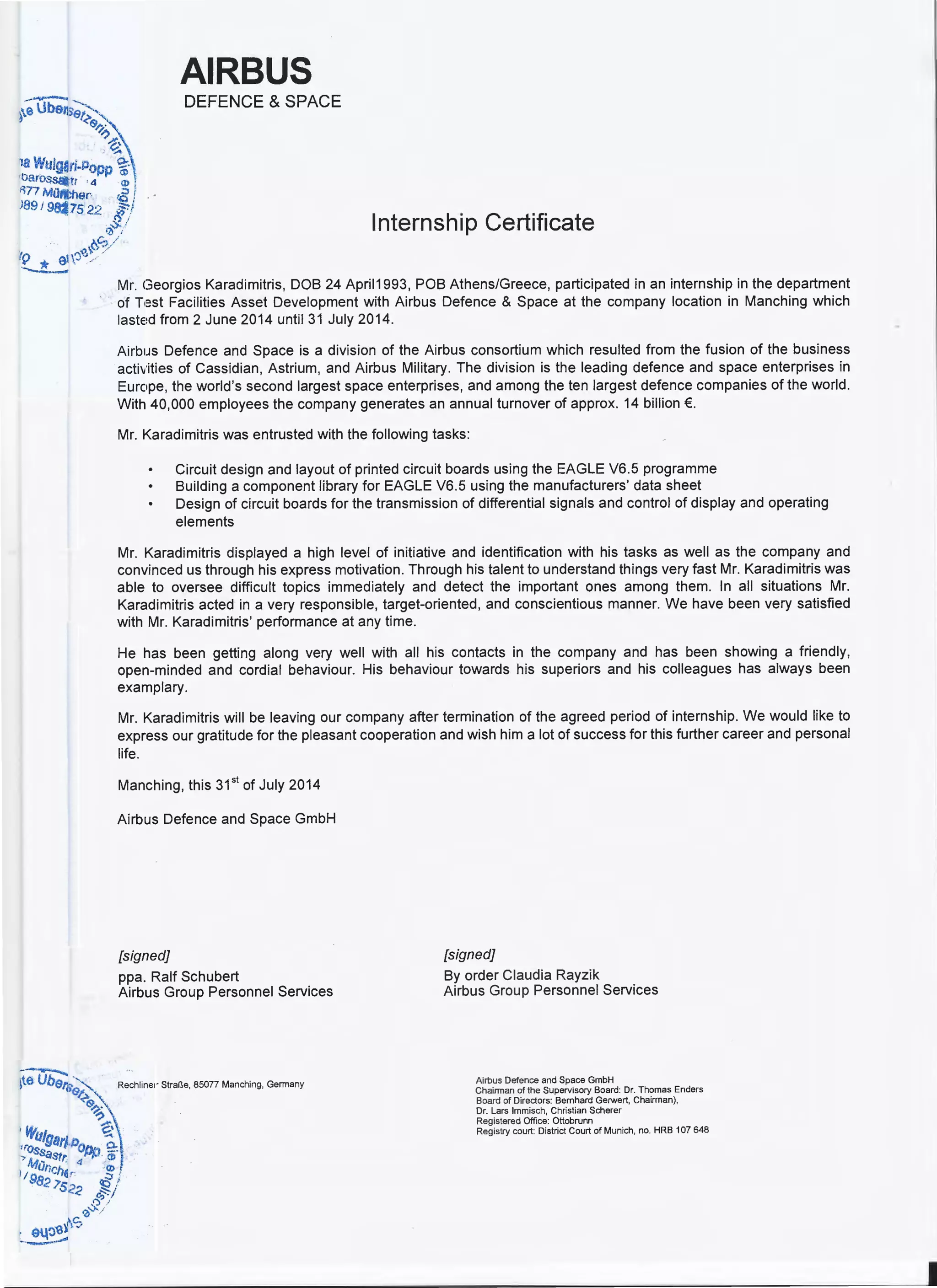 Airbus Letter of Recommendation | PDF