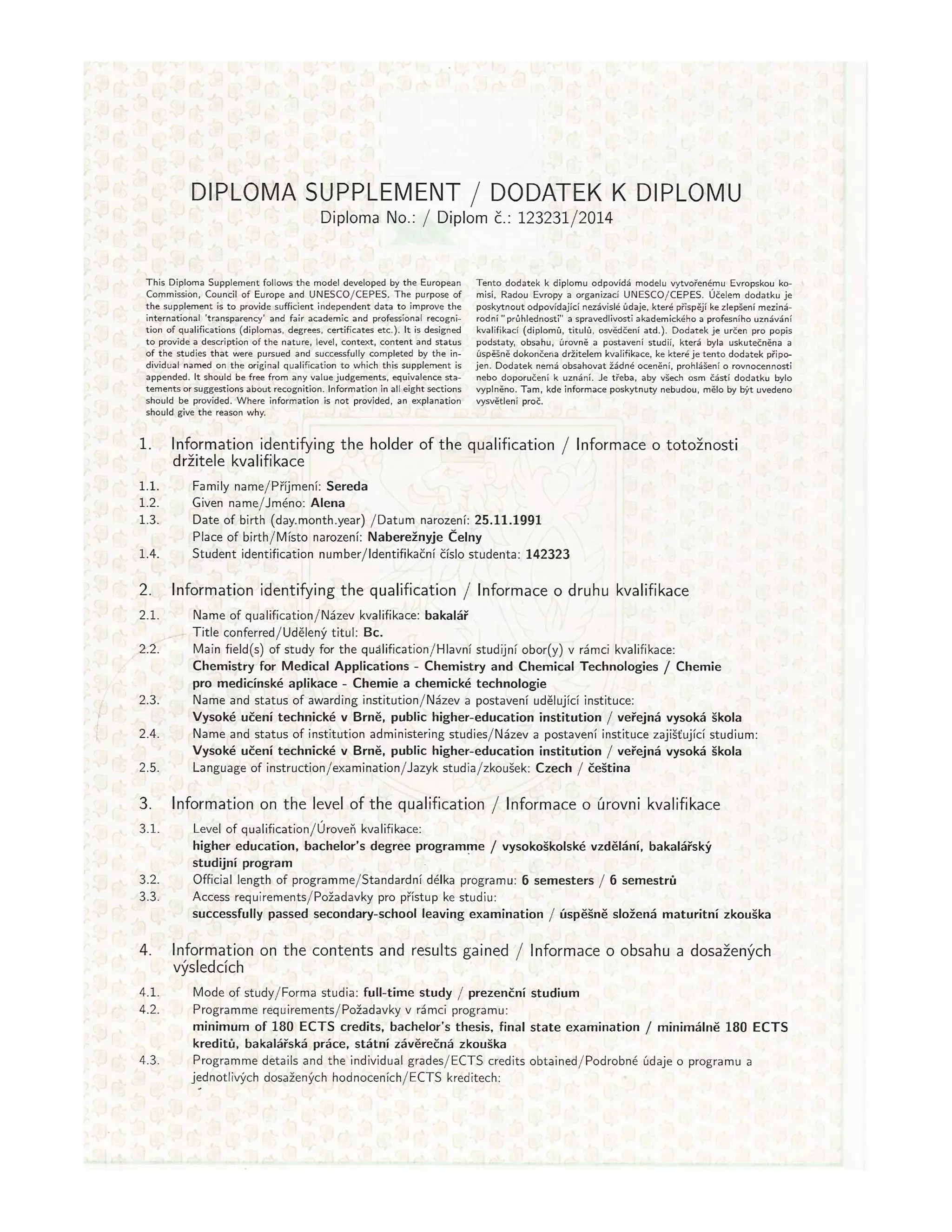 diploma | PDF
