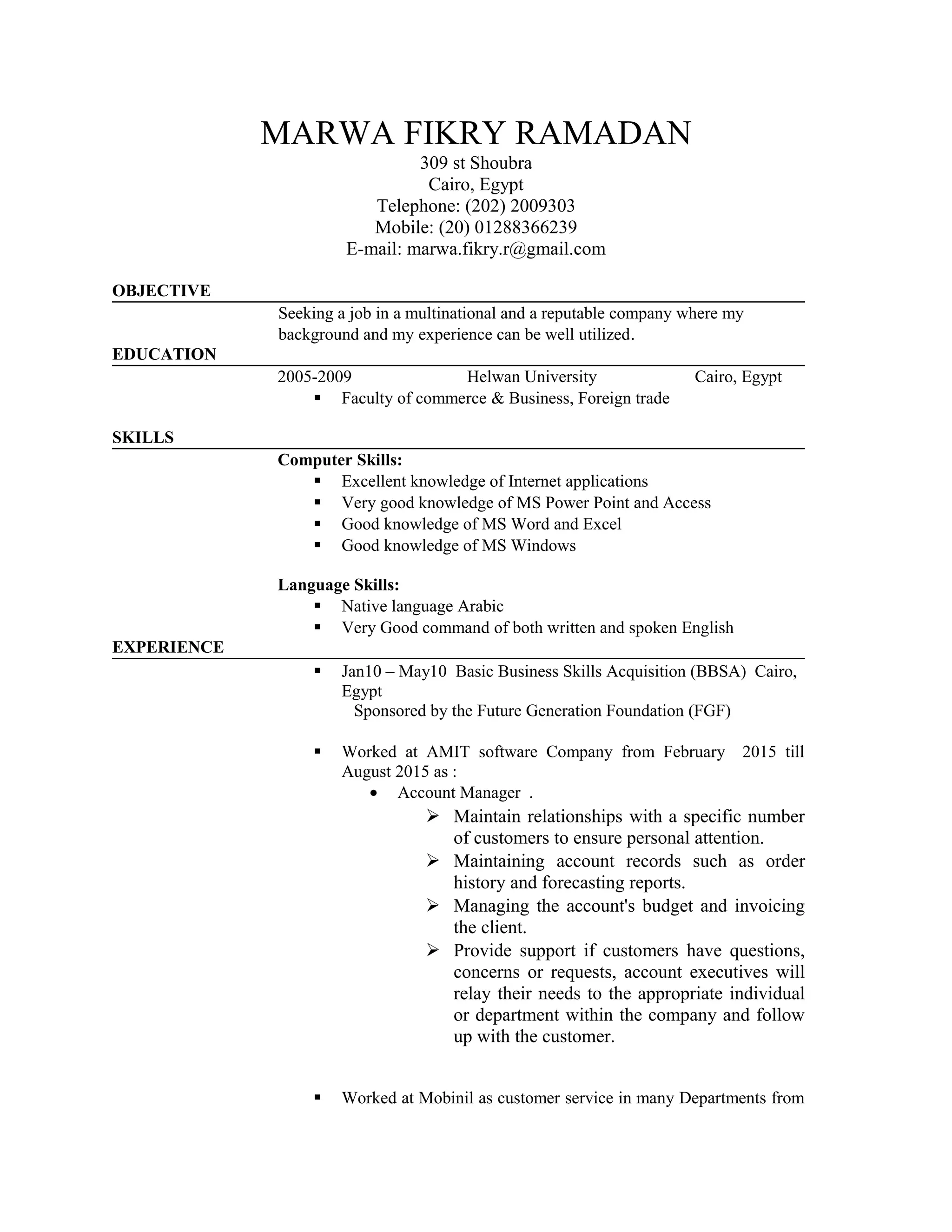 marwa fikry ramadan cv.. . | DOC