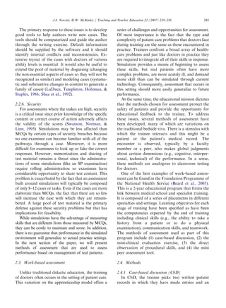 Assessment in ME | PDF