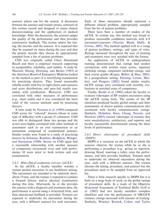 Assessment in ME | PDF