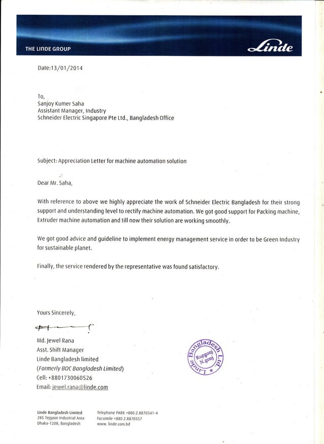 Linde_Industrial_ Automation | PDF