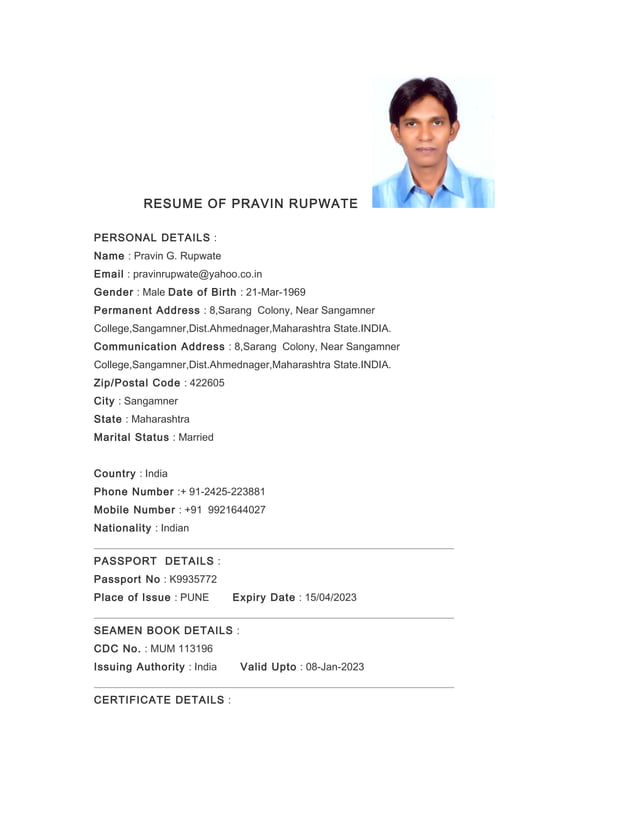 Resume of Pravin Rupwate | PDF