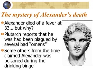 2 Alexander the Great. powerpoint | PPT
