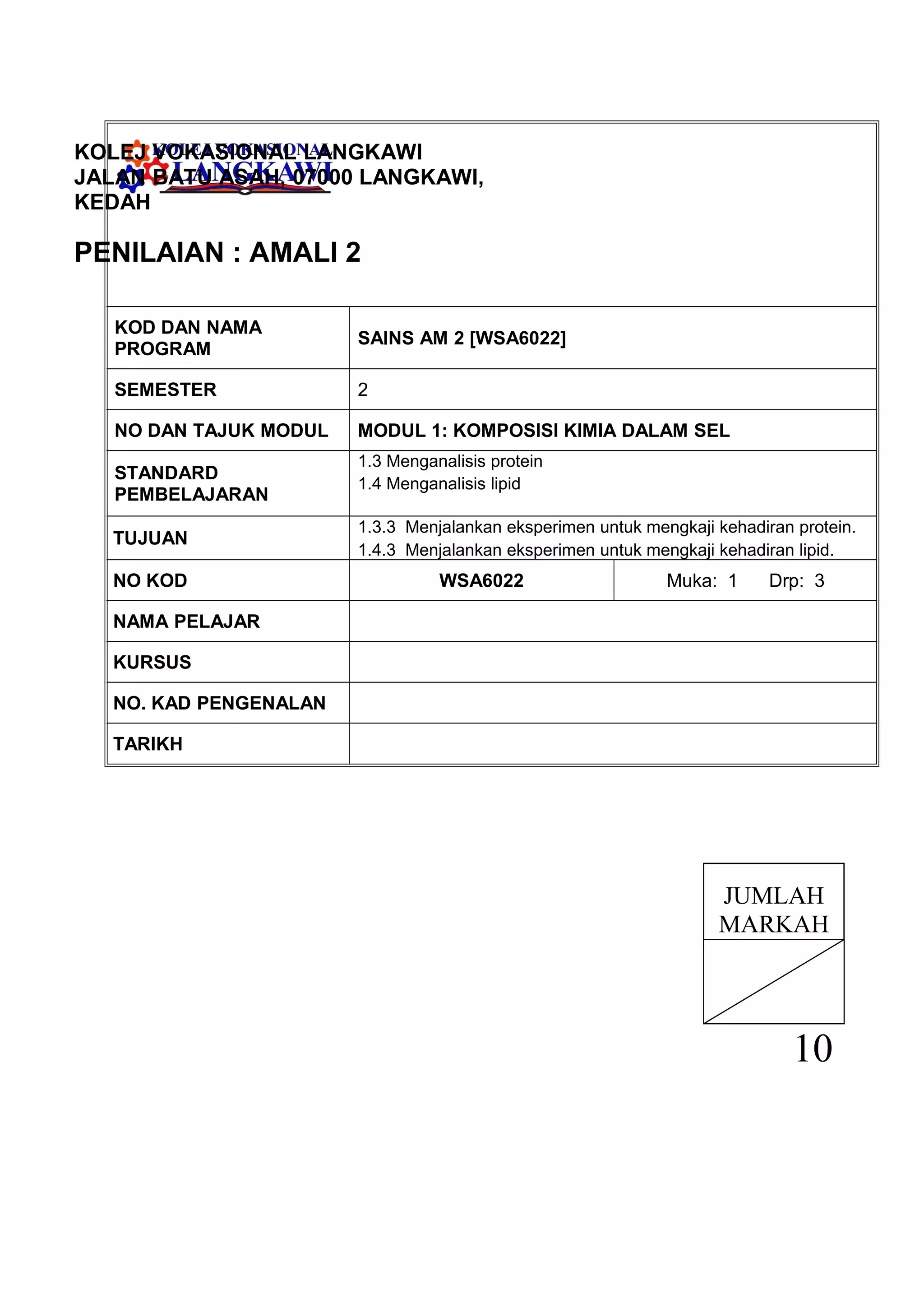 Amali 2 Mengkaji kehadiran Protein dan Lipid Sains Am 2 | PDF