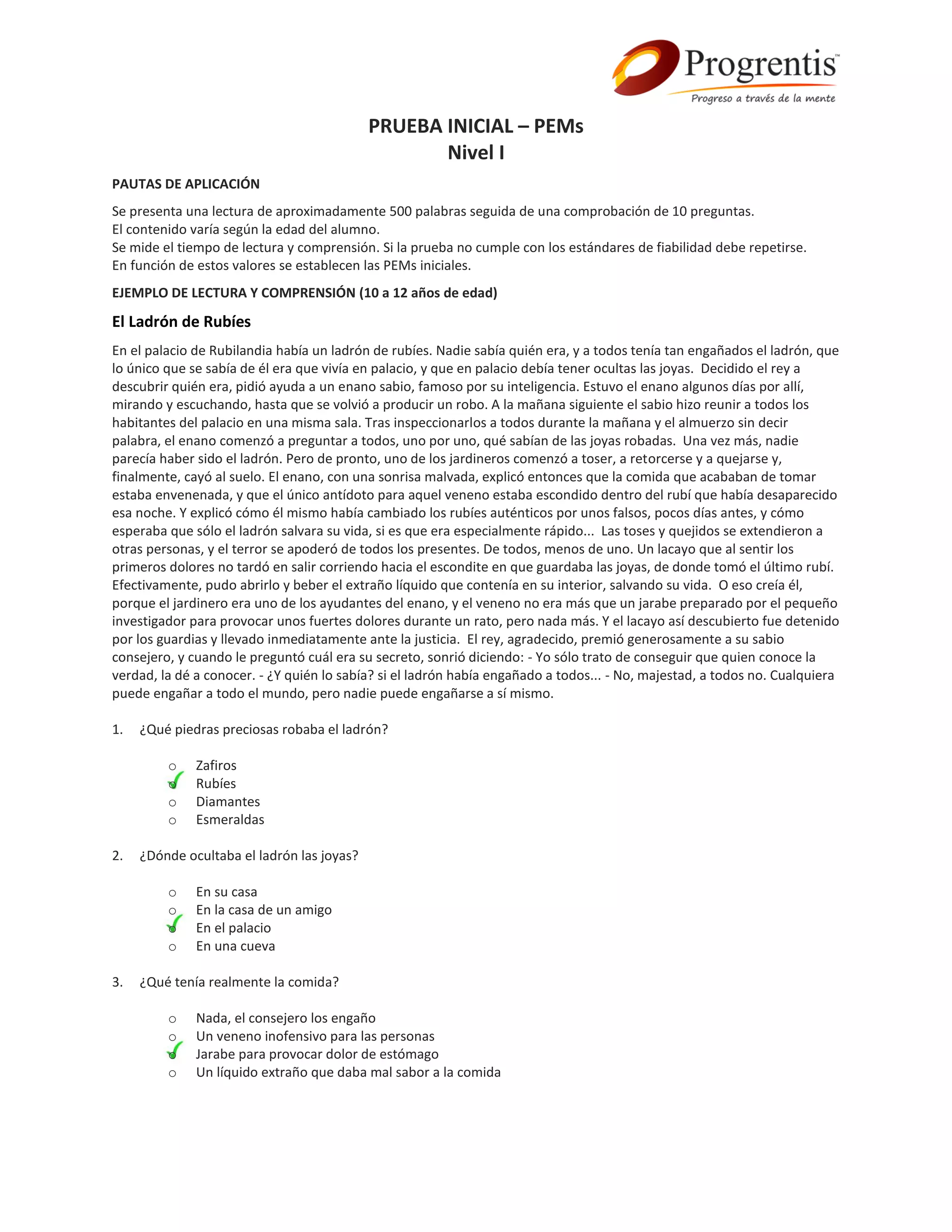 2 anexo carta de presentación progrentis | PDF