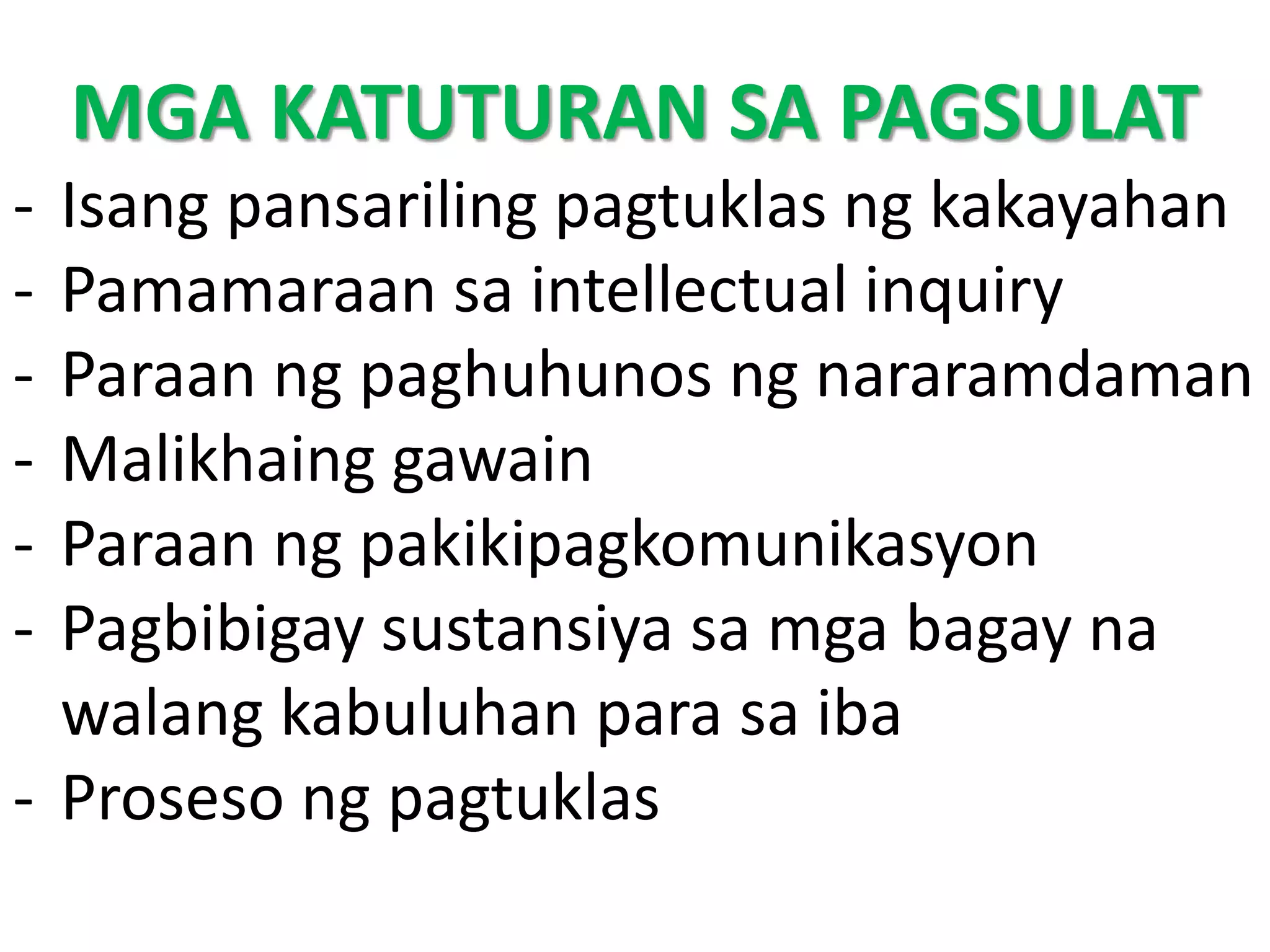 Ang sining ng pagsulat | PPT