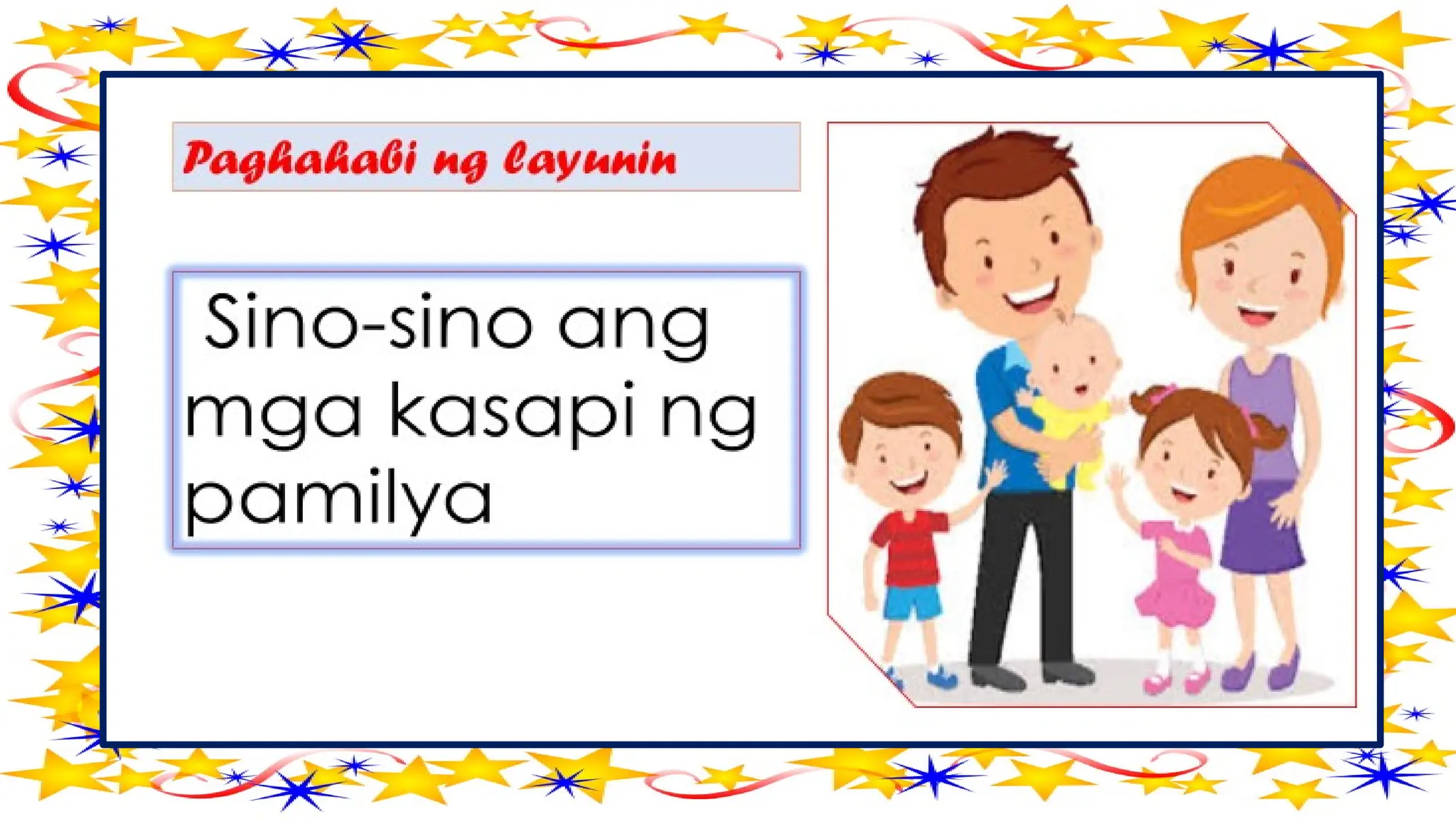#2 AP Kasapi ng pamilya Two-parent family.pptx