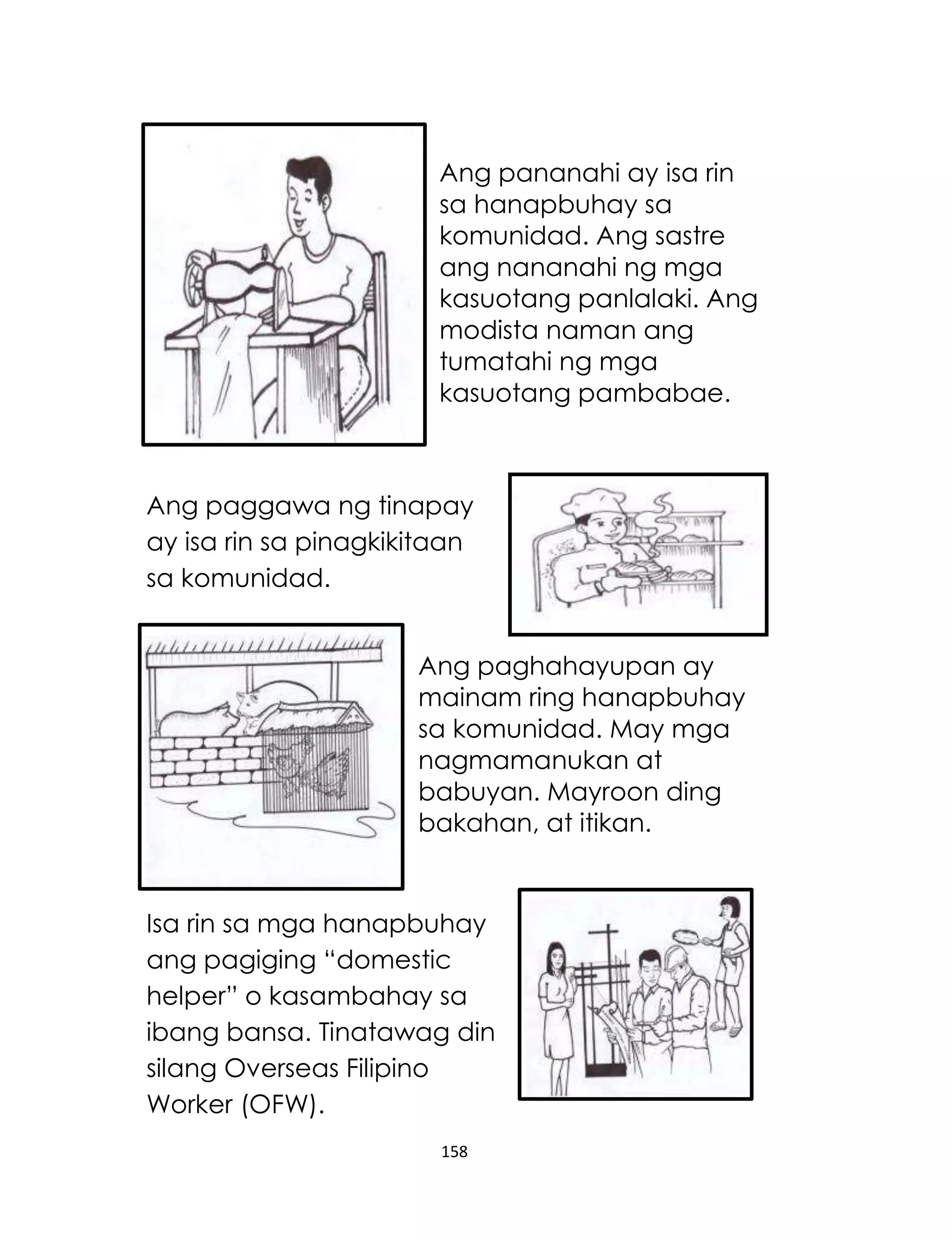 2 ap lm tag u3 | DOCX