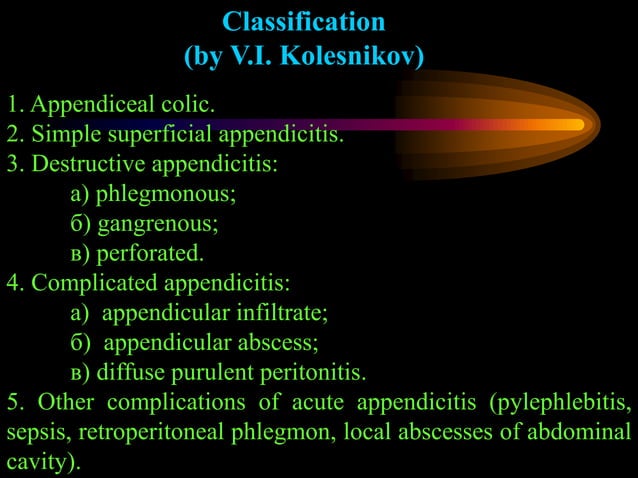 Appendicitis - disease, etiology, treatment | PPT | Digestive Disorders ...