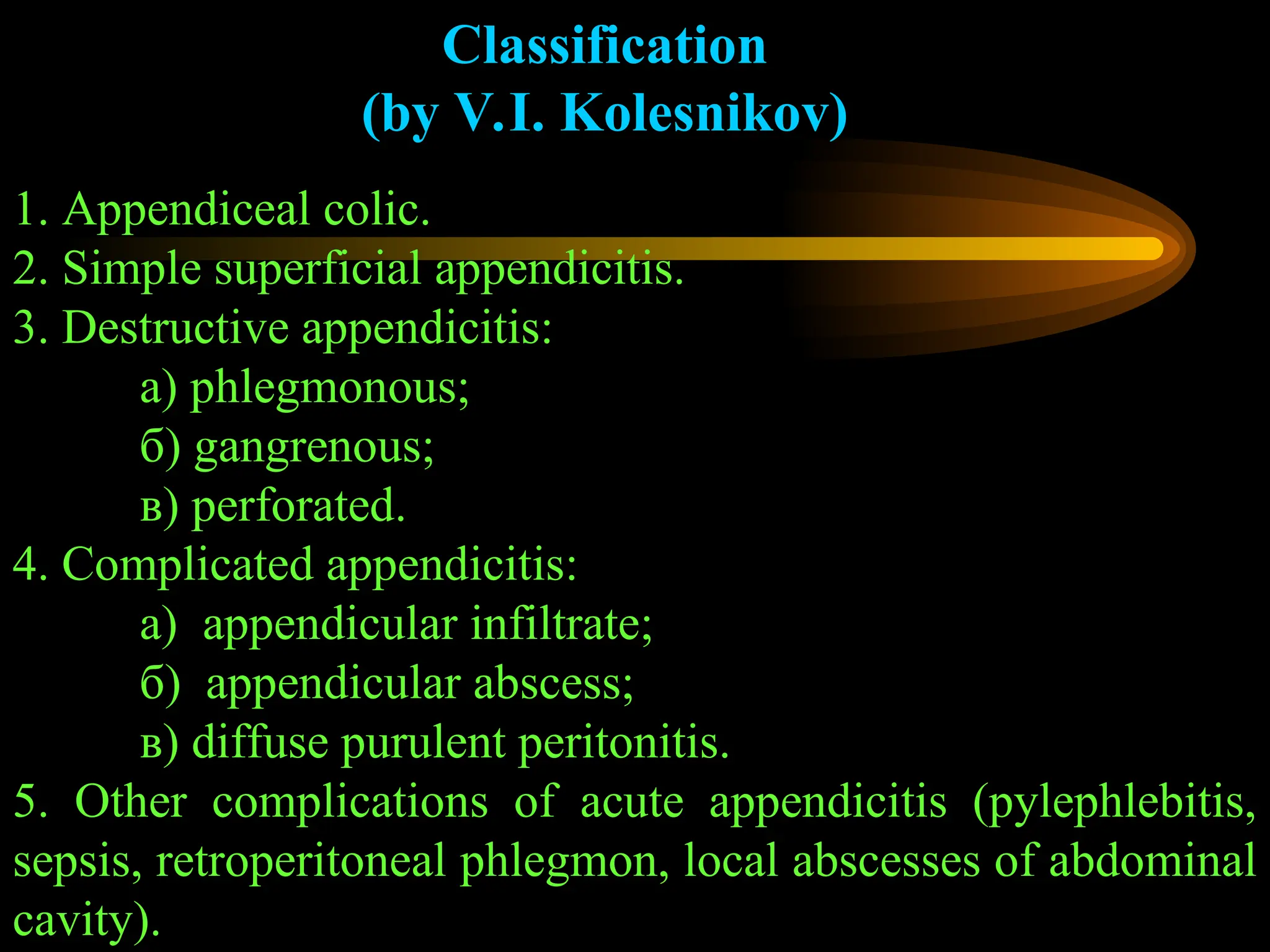 2 Appendicitis . Inflammation of appendix | PPT