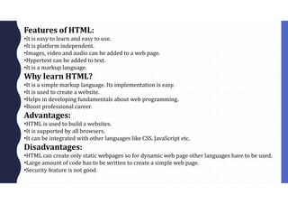 2a web technology html basics 1 | PDF