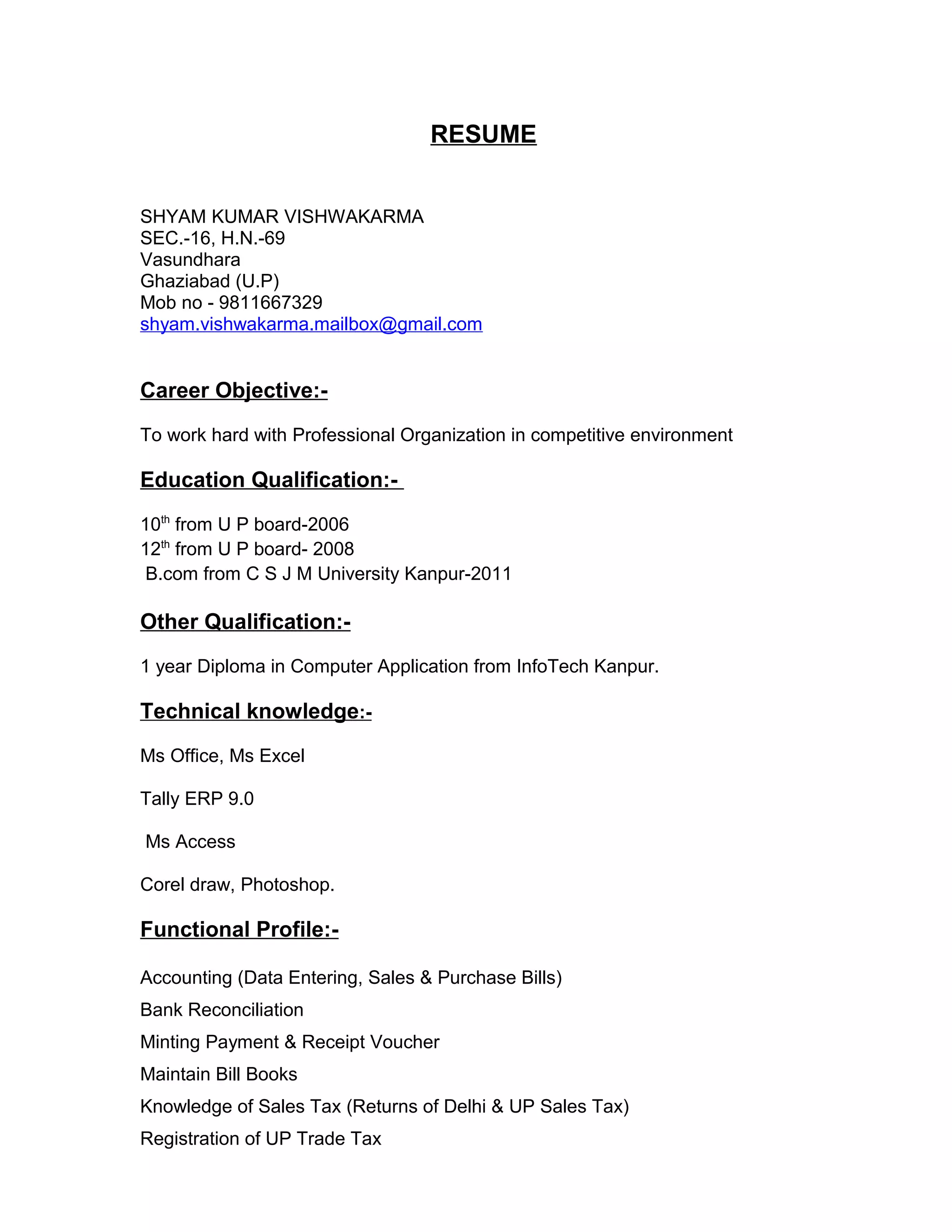 Shyam Kumar Vishwakarma | DOC