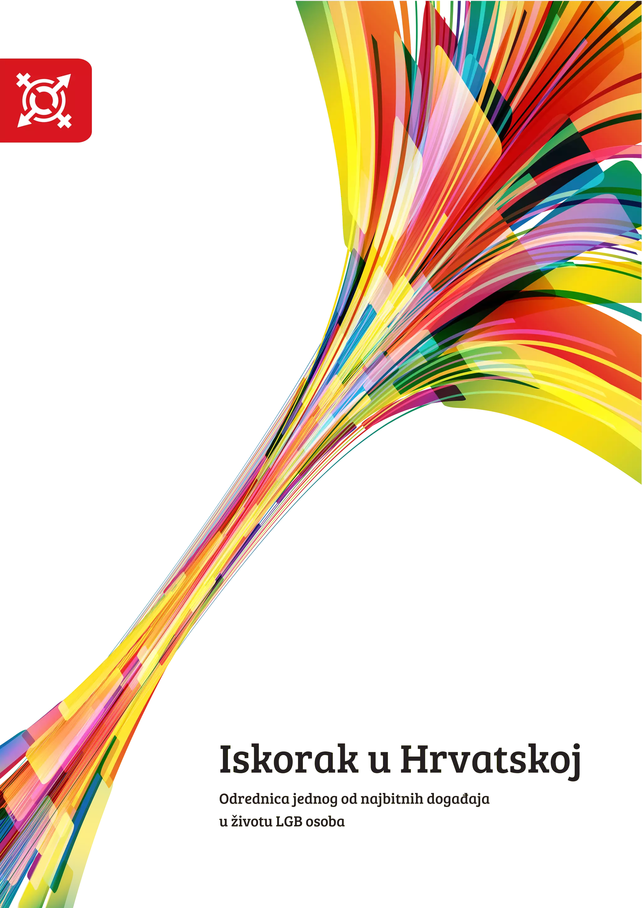 Iskorak-u-hrvatskoj | PDF